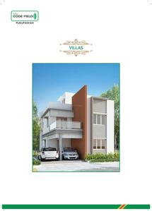 Isha Code Field Phase II Brochure Pudupakkam, Chennai