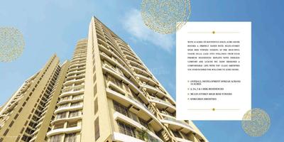 ACME Ozone Phase 2 in Manpada, Thane - Price, Reviews & Floor Plan