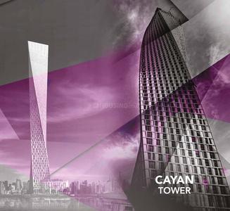 Cayan Tower in Dubai Marina, Dubai - Price, Reviews & Floor Plan