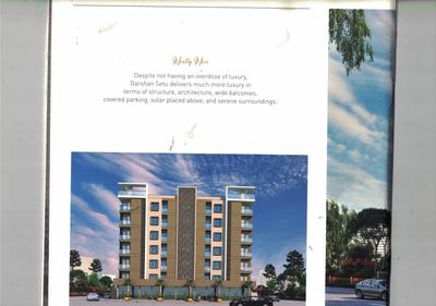 Darshan Setu in Raiya, Rajkot - Price, Reviews & Floor Plan