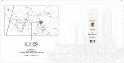 Rajshree Elanza in New Ranip, Ahmedabad - Price, Reviews & Floor Plan