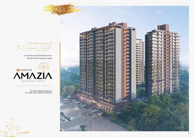 Shreeya Amazia Brochure Sargasan, Gandhinagar