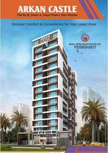 Arkan Castle in Taloja, Navi Mumbai - Price, Reviews & Floor Plan
