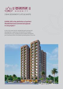 Kalpesh Indravadan Modi Kamalam Serenity in Vaishno Devi Circle ...