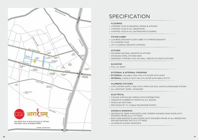 Dev Aaradhyam in Bopal, Ahmedabad - Price, Reviews & Floor Plan