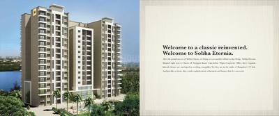 Sobha Eternia Brochure Harlur, Bangalore