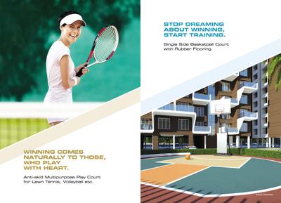 Atrium Skyward Wing A in Undri, Pune - Price, Reviews & Floor Plan