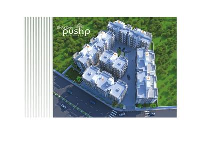 Shayona Pushp in Ahmedabad - Price, Reviews & Floor Plan