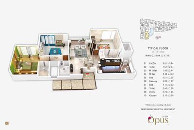 Ahad Opus in Sarjapur Road, Bangalore - Price, Reviews & Floor Plan