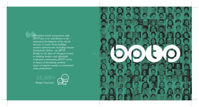 BPTP District 5 Block B in Sector 84, Faridabad - Price, Reviews ...