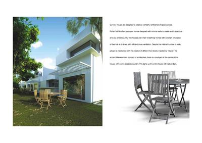 Rohan Mithila in Viman Nagar, Pune - Price, Reviews & Floor Plan