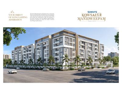 Sanvi Kowsalya Manidweepam in Bachupally, Hyderabad - Price, Reviews ...