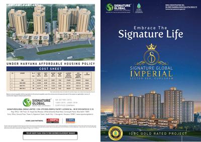Signature Global Imperial in Sector 88A, Gurgaon - Price, Reviews ...