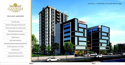 Ganesh Icon And Heights in Naroda, Ahmedabad - Price, Reviews & Floor Plan