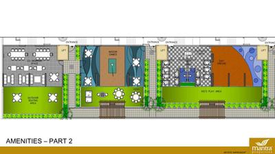 Mantra Monarch Phase 3 in Balewadi, Pune - Price, Reviews & Floor Plan
