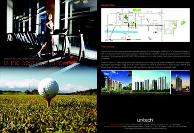 Landmark Cyber Park in Sector 67, Gurgaon | Commercial Property in ...