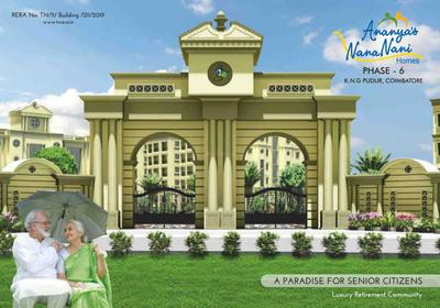 Ananya Nana Nani Homes Phase VI Brochure Thudiyalur, Coimbatore