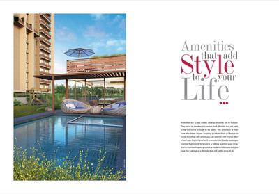 Arvind Elan in Kothrud, Pune - Price, Reviews & Floor Plan