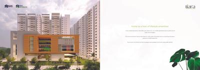 Srias Tiara in Bachupally, Hyderabad - Price, Reviews & Floor Plan
