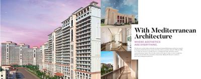 DLF The Skycourt in Sector 86, Gurgaon - Price, Reviews & Floor Plan