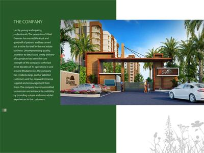 Amj Global Llp Utkal Greenex in Sundarpada, Bhubaneswar - Price, Reviews & Floor Plan