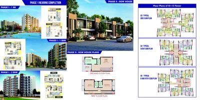Heera Commanders Heera Siddhi Homes in Rasayani, Navi Mumbai - Price ...