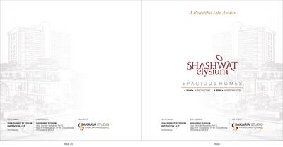 Shashwat Elysium in Chandkheda, Ahmedabad - Price, Reviews & Floor Plan