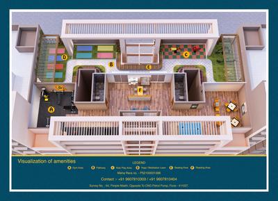 Marigold Calendula Brochure Pimple Nilakh, Pune