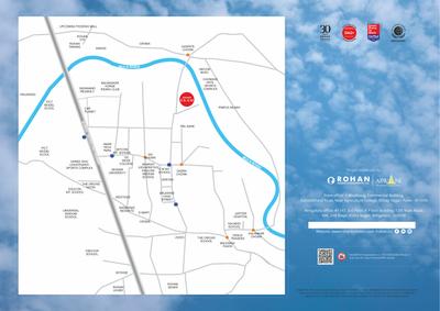 Rohan Ekam Phase 1 in Balewadi, Pune - Price, Reviews & Floor Plan