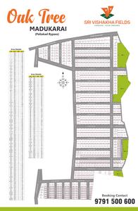 Vishakha Oak Tree in Madukkarai, Coimbatore - Price, Reviews & Floor Plan