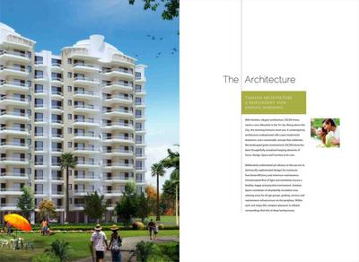 Malwa Escon Arena Brochure Nagla, Zirakpur