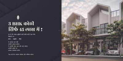 Kedia The Kothi Phase 2 in Sirsi, Jaipur - Price, Reviews & Floor Plan