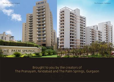 Puri Pratham Brochure Sector 84, Faridabad