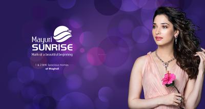 V Satav Mayuri Sunrise Brochure Wagholi, Pune