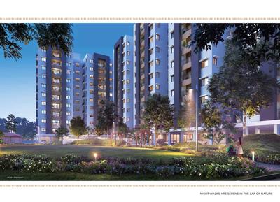 PRM Bonani Brochure Khagrabari, Cooch Behar