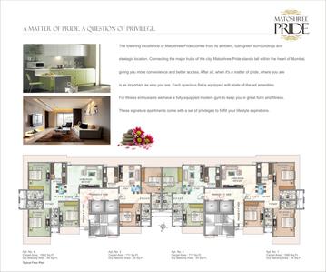 Matoshree Pride Building 1 in Parel, Mumbai - Price, Reviews & Floor Plan