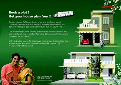 Jayitri Garden City in Chengalpattu, Chennai - Price, Reviews & Floor Plan