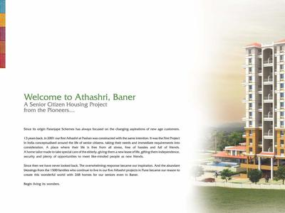 Paranjape Athashri in Baner, Pune - Price, Reviews & Floor Plan