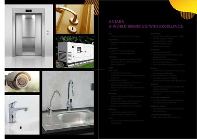 Ceratec Antara in Yewalewadi, Pune - Price, Reviews & Floor Plan