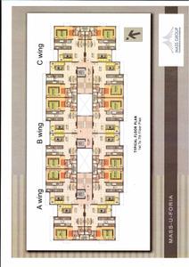 Mass U Foria in Kurla, Mumbai - Price, Reviews & Floor Plan