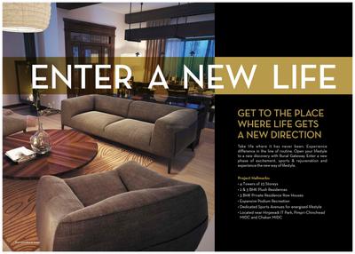 Runal Gateway Phase II Villas in Ravet, Pune - Price, Reviews & Floor Plan