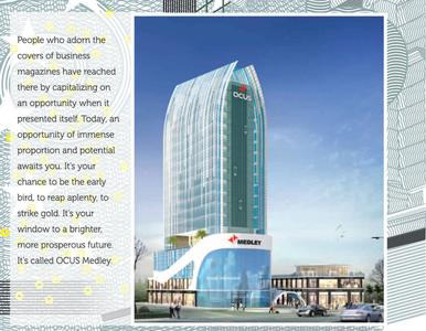 Ocus Medley in Sector 99, Gurgaon | Commercial Property in Ocus Medley