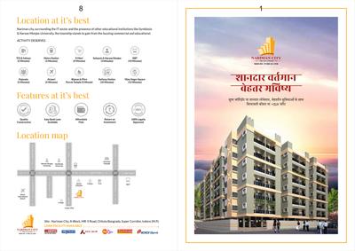 Naman Nariman City D Block Brochure Sangam Nagar, Indore