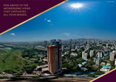 Jaydeep Icon in Mulund East, Mumbai - Price, Reviews & Floor Plan