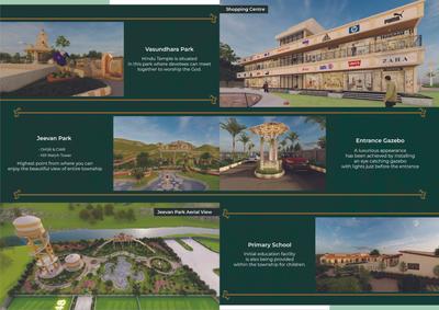 The Riyasat Sankalp in Lodhivali, Navi Mumbai - Price, Reviews & Floor Plan