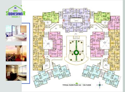 Shree Nagar 2 Brochure , Nagpur