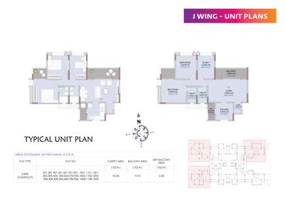 Siddhi The Address in Moshi, Pune - Price, Reviews & Floor Plan