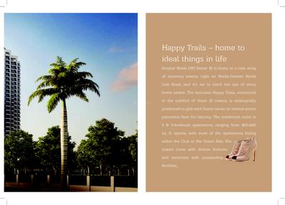 ATS Happy Trails in Sector 10, Greater Noida West, Noida - Price ...