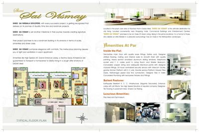 Sai Vismay Brochure Prabhadevi, Mumbai