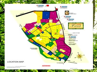 The Antriksh Forest in Sector 77, Noida - Price, Reviews & Floor Plan